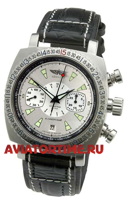 Мужские наручные часы полет авиатор 3133/2111775 российские ...