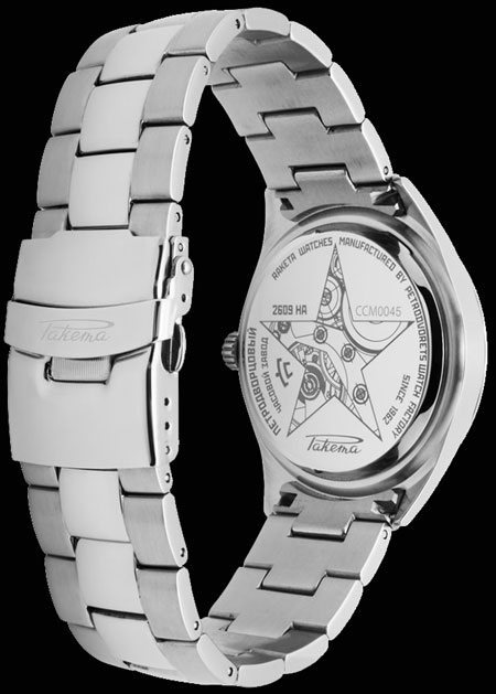 Российские мужские наручные часы Ракета (Raketa) Атом-068 (Atom-068) W ...