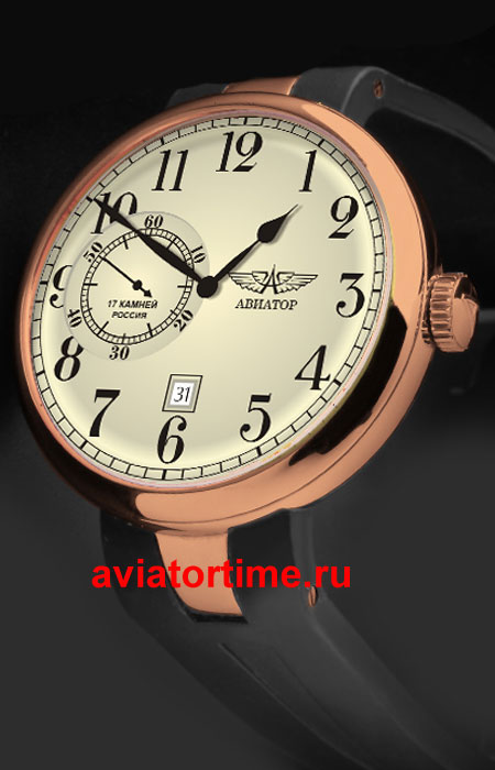 Мужские наручные часы полет авиатор 3105/1389624 - российские ...